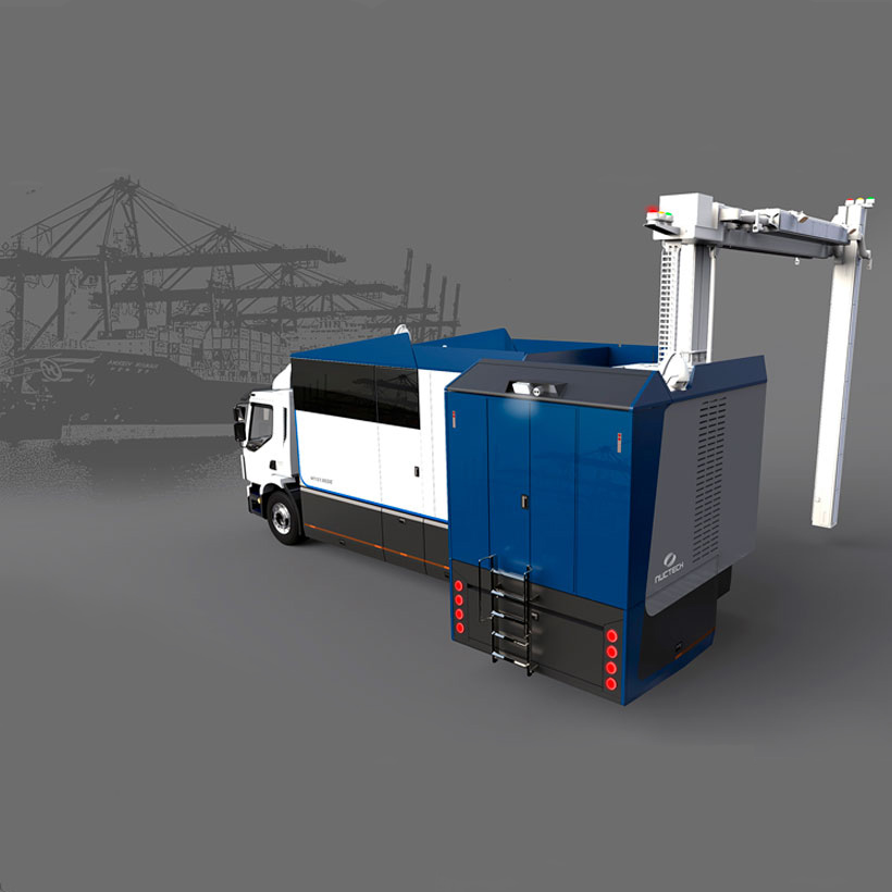 escaner-nuctech-mt1213de | Nuctech Bolivia