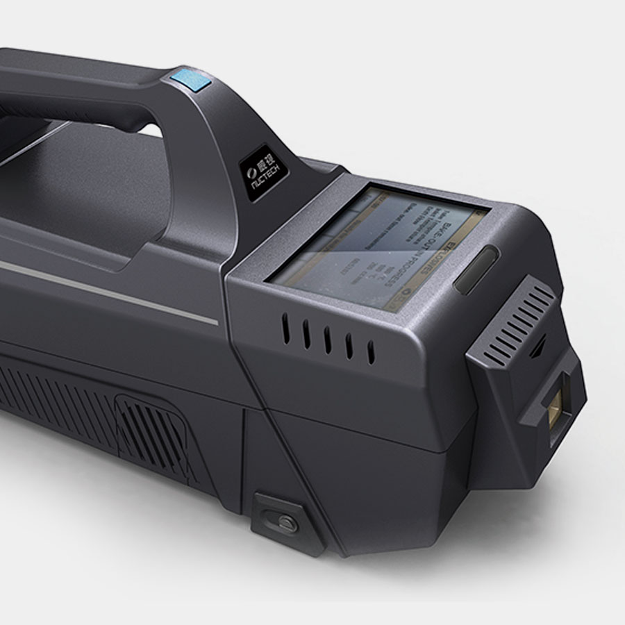 detector-de-trazas-nuctech-tr1000db-a-2 | Nuctech Bolivia