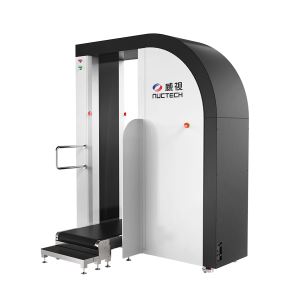 escaner-cuerpo-humano-ondas-milimetricas-nuctech-ht2000ga | Nuctech Bolivia