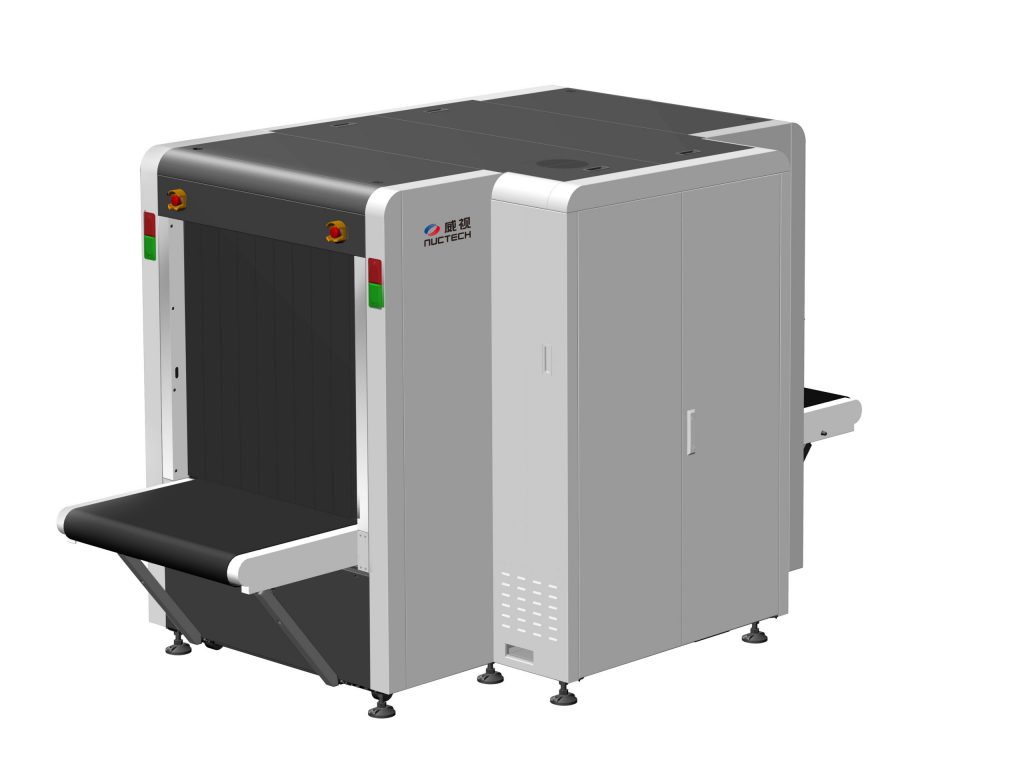 inspeccin-de-bultos-cx100100db-a | Nuctech Bolivia