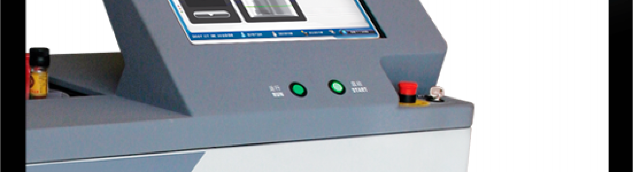 detector-de-liquidos-nuctech | Nuctech Bolivia