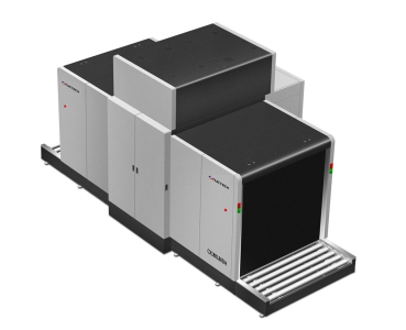 Nuctech™ Wetan L500 X-Ray Inspection System | Nuctech