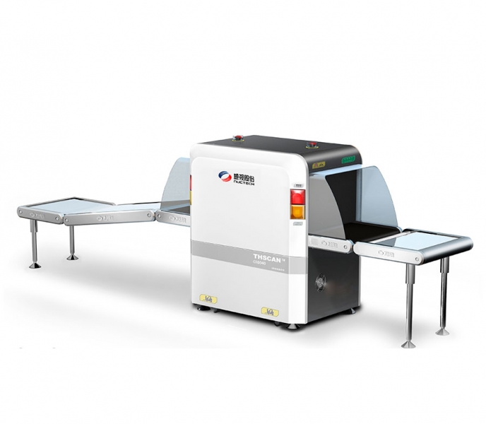 Baggage and Package Inspection | Nuctech