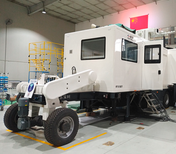 Mobile Scanners | Nuctech