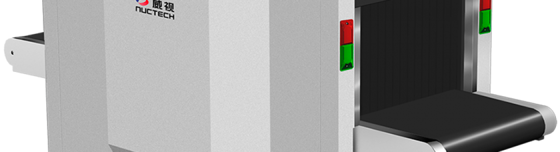 scanner-rayos-x-nuctech-cx6040d | Nuctech Bolivia